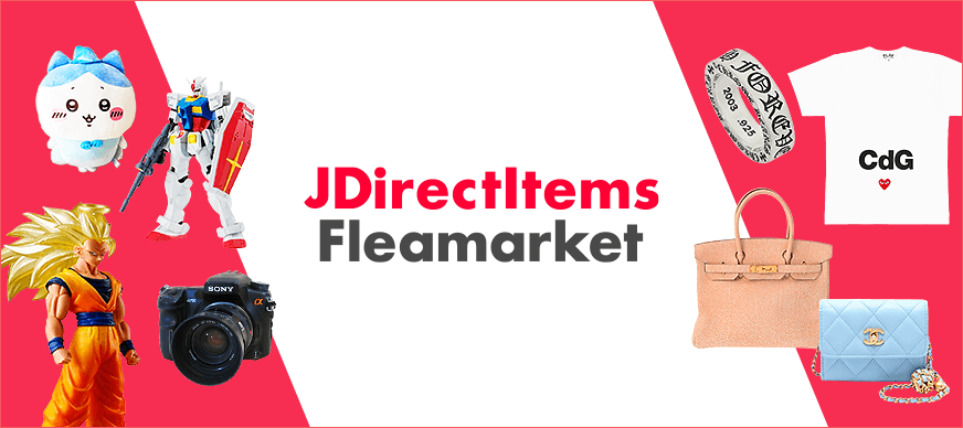 JDirectItems Fleamarket | 抢购日本的隐藏好物！尽情享受实惠购物的乐趣吧！ - One Map by FROM JAPAN