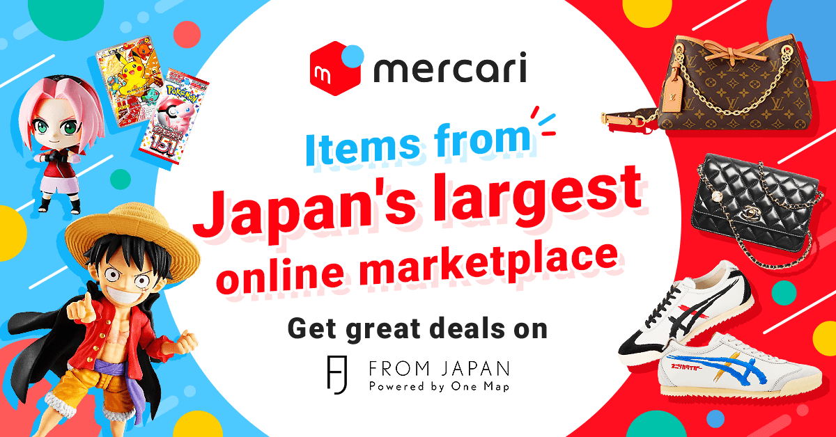 Items from Japan's largest online marketplace! | Proxy bidding and ordering service for Japan ...