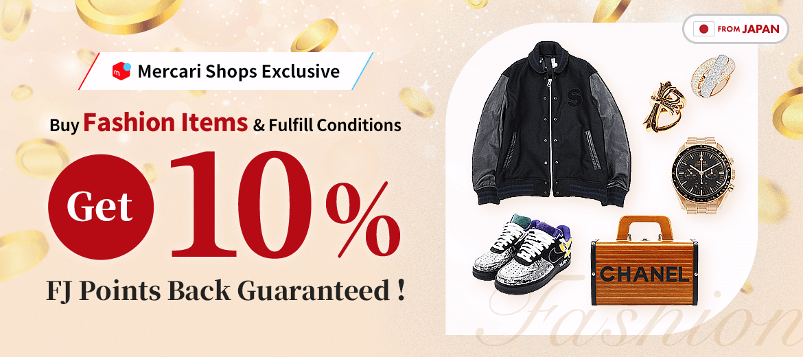 FROM JAPAN Exclusive! Mercari Shops Points Back Campaign Ongoing! | Get your hands on Japan's ...