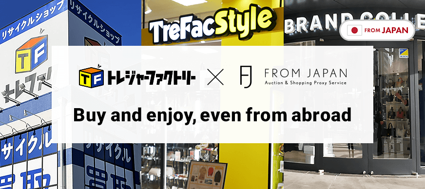 We are currently offering limited coupons that can be used when ...